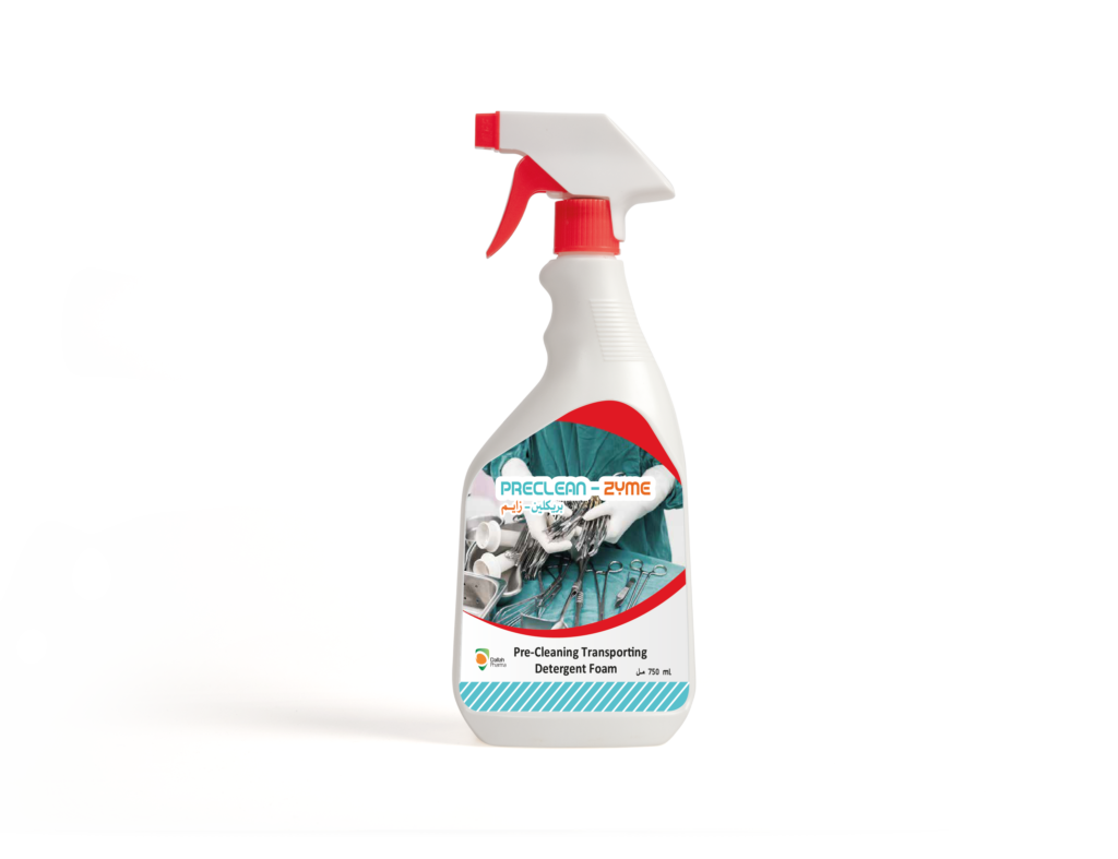 3D Mock up Design - Protostar Services