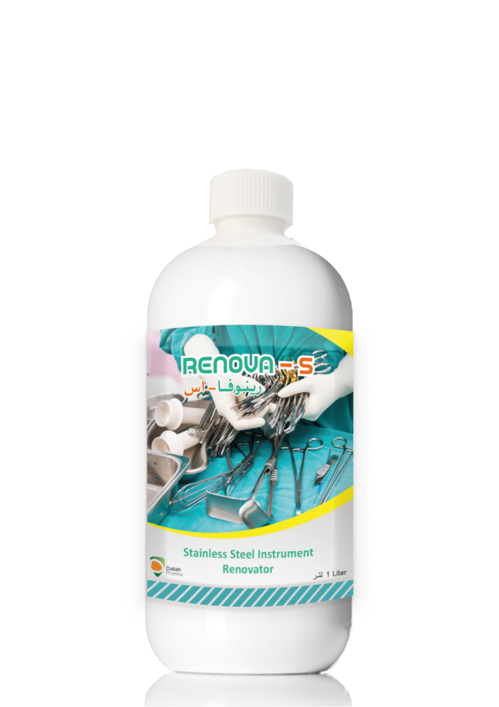 3D Mock up Design - Protostar Services